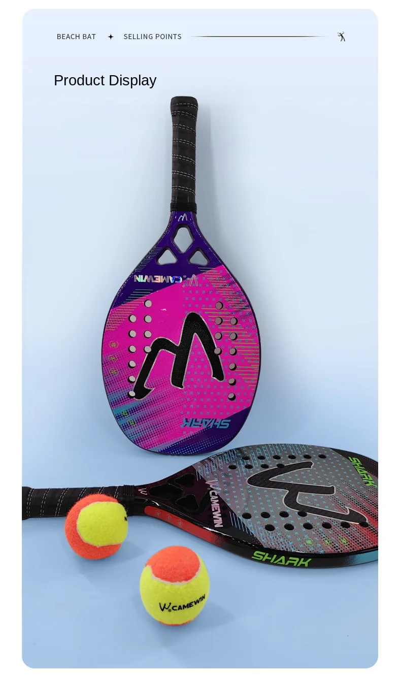 E4009 High-Power Tennis Rackets - 3K Carbon Fiber & Nylon