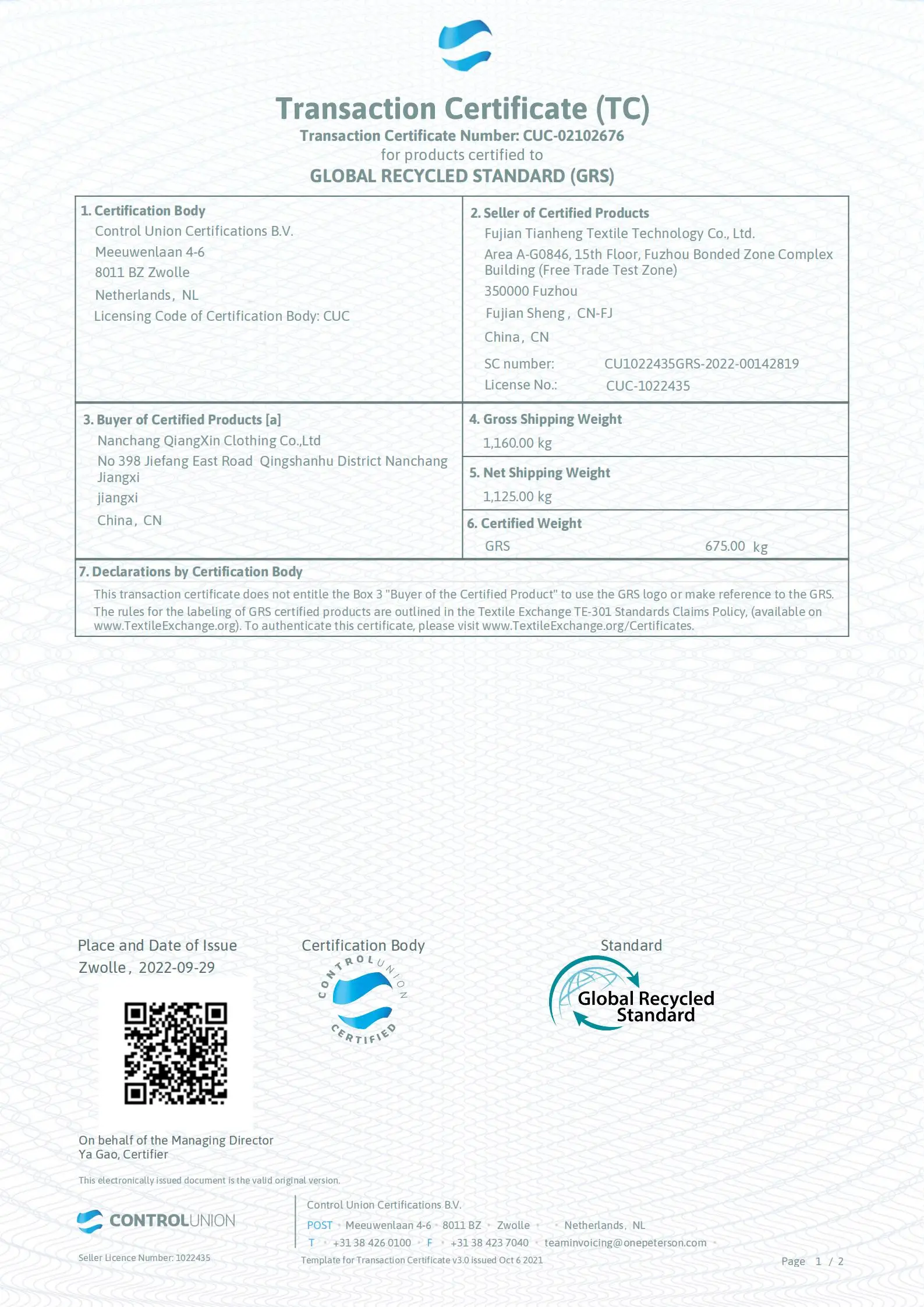 Nanchang Kingshine Garment Limited