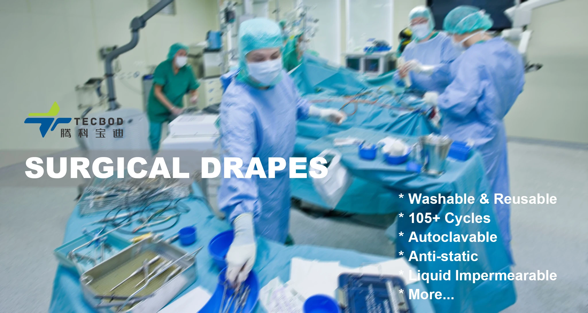 Disposable Surgical Drape Disposable Angiography Pack Surgical Drape ...