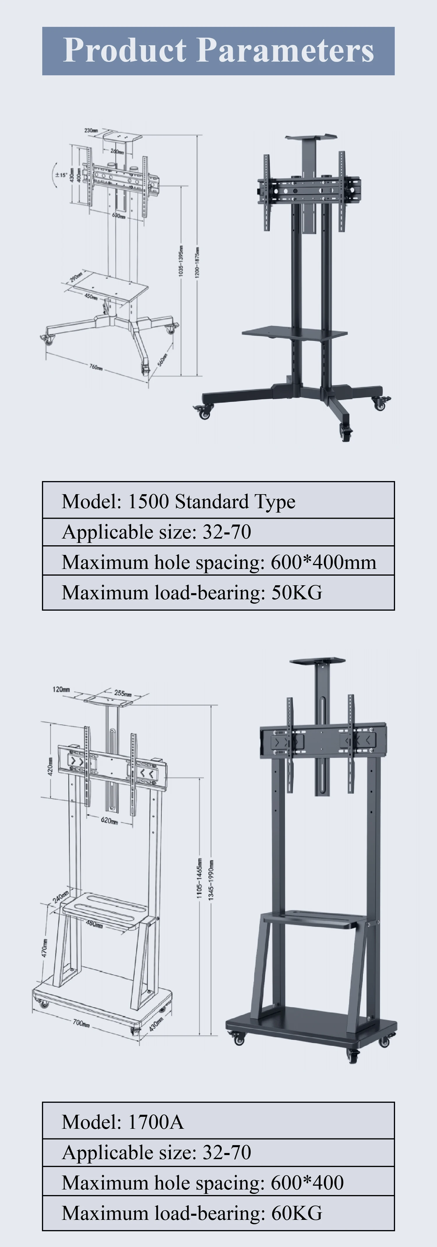 Movable Tv Stand Height Adjustable Tv Cart Trolley With Mobile Roller ...