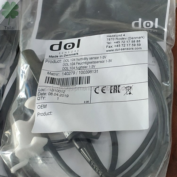 Agrologic Feed Sensor - Efficient Farm Management Tools