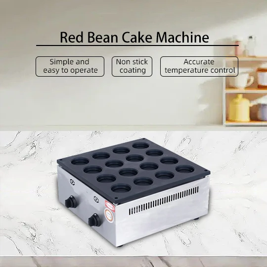 Customized Cast Aluminum Pancake Maker 16 In 1 Wheel Cake Maker Gas ...