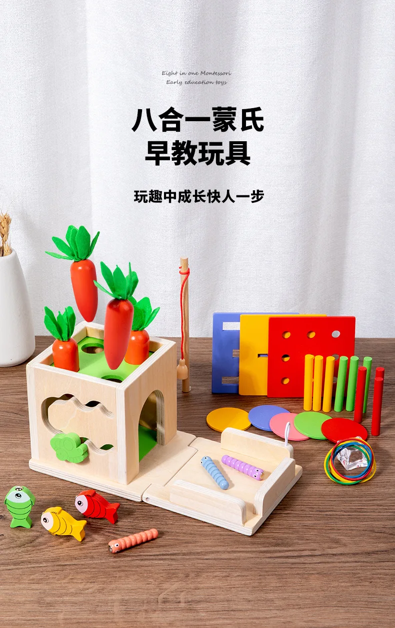 Children Shape Matching Game Montessori Coin Box 8 In 1 Multi ...