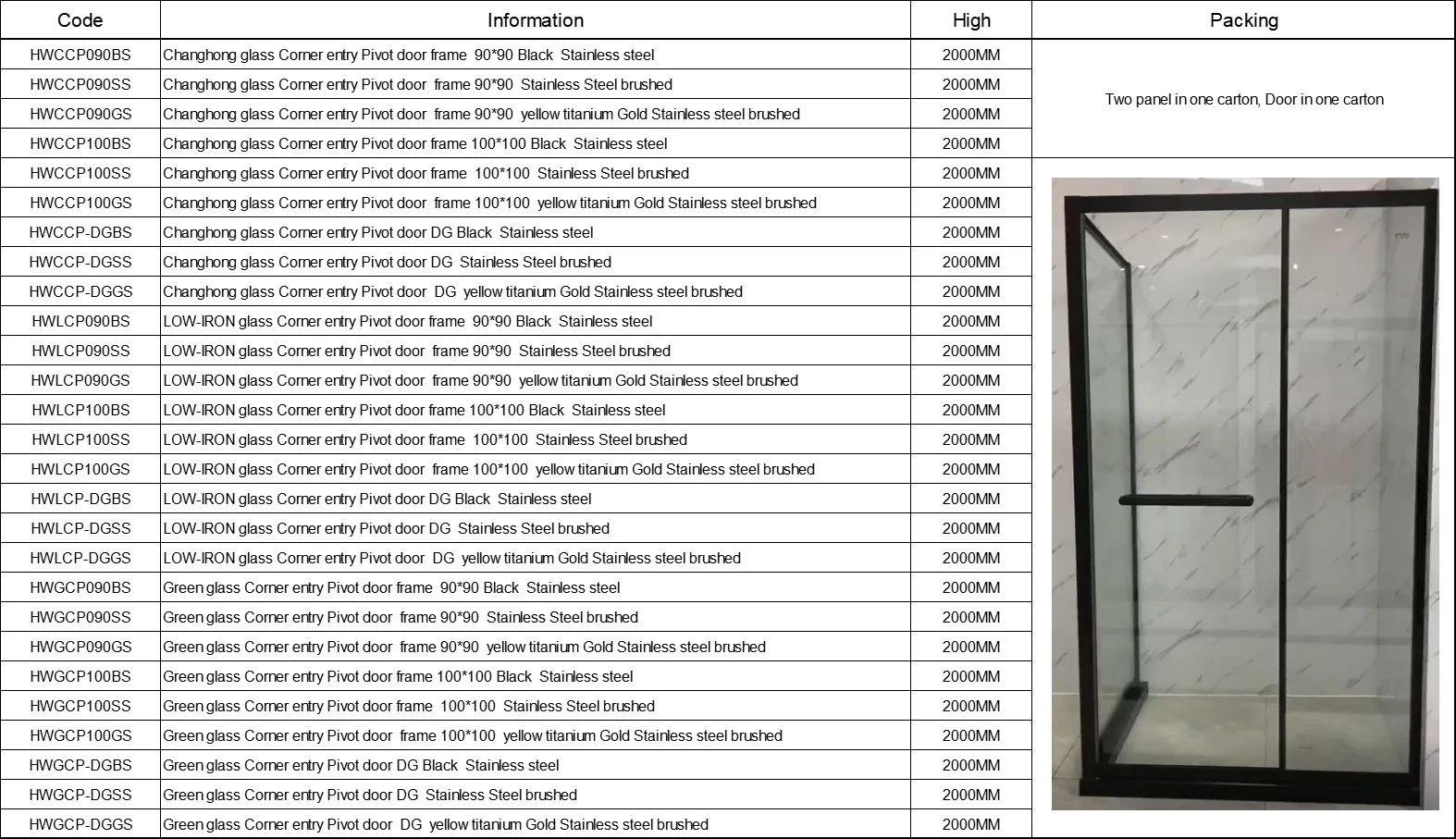 Mh-sr-chcp090s Bathroom Frames Modern Series Restrooms Aluminum ...