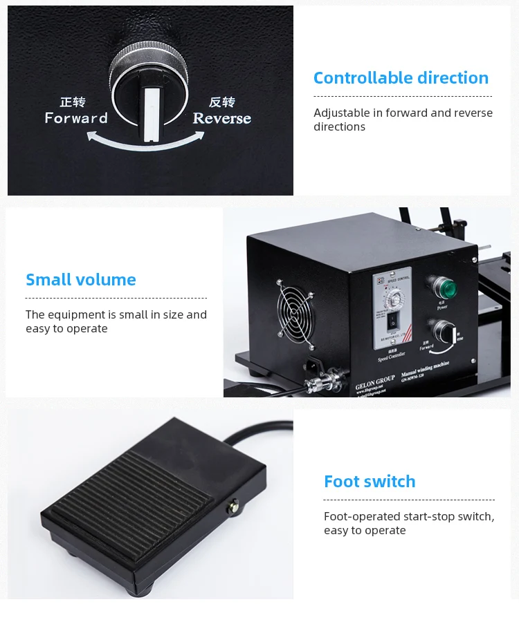 Lithium Ion Battery Electrode and Separator Winder