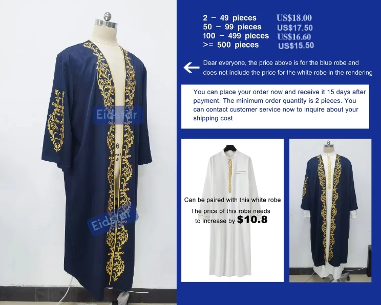 Luxury Men's Cotton Thobe Hand Embroidered Modest Traditional Muslim ...