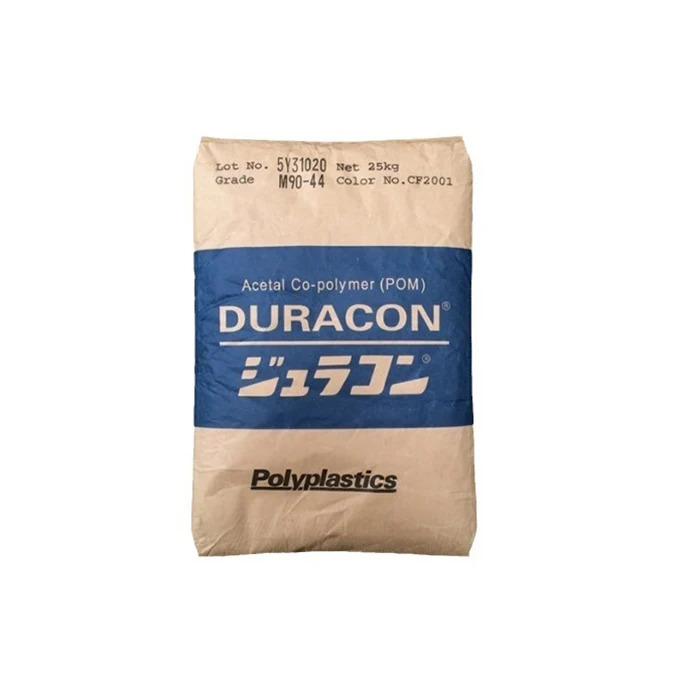 Polyplastics POM Duracon CH-15 plastic granules high hardness acetal ...