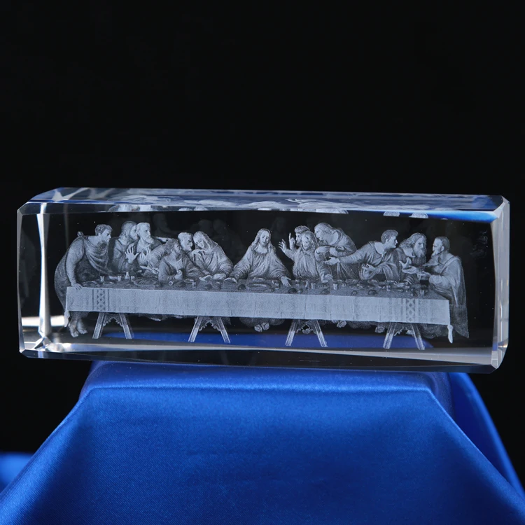 Customized the LAST SUPPER 3d Laser Engraved Christian Crystal Block ...