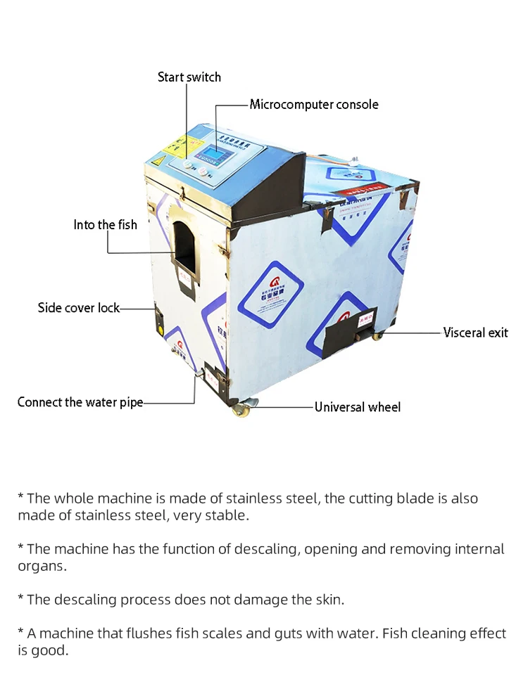 Fish Fillet Machine Tilapia Skin Peeling Machine Fish Skin Removing ...