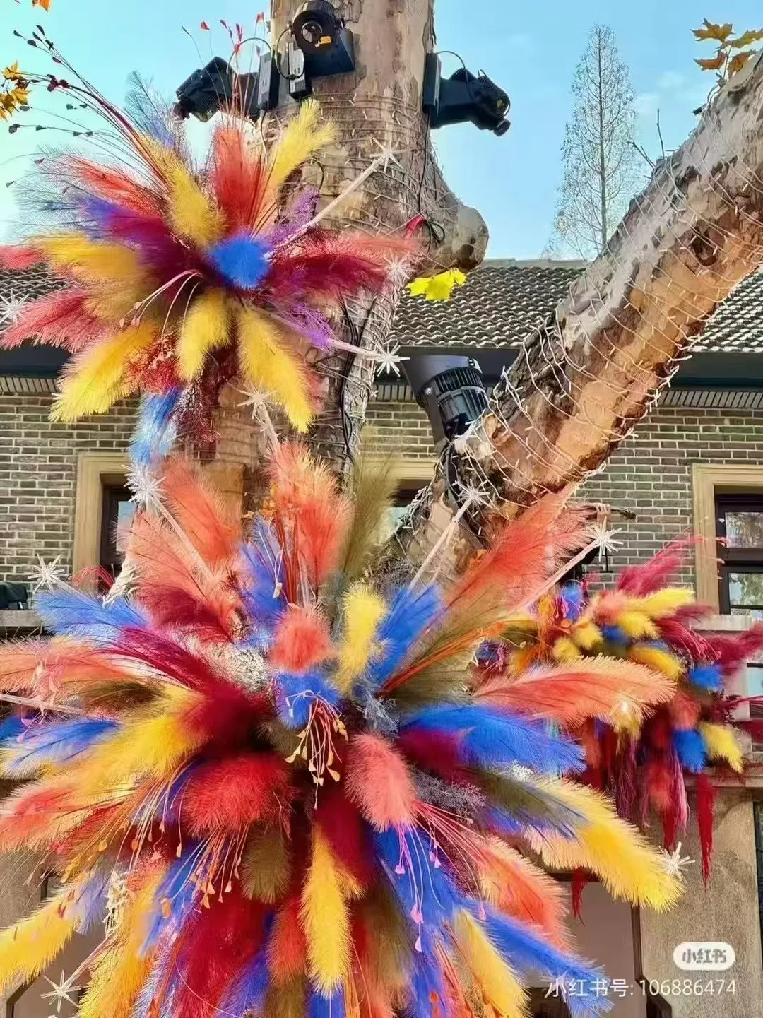 Yopin-5107 2025 New Design Hot Popular Colorful Pampas Grass Fireworks ...