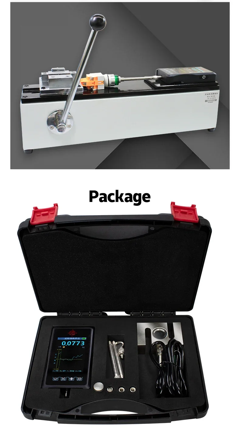 Hand Held Force Gauge - Portable Dynamometer for Precise Measurement