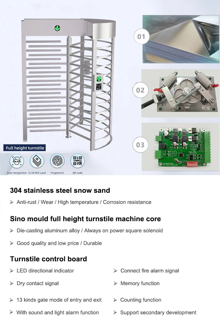 Full Height Single Turnstile Gate with Face Recognition