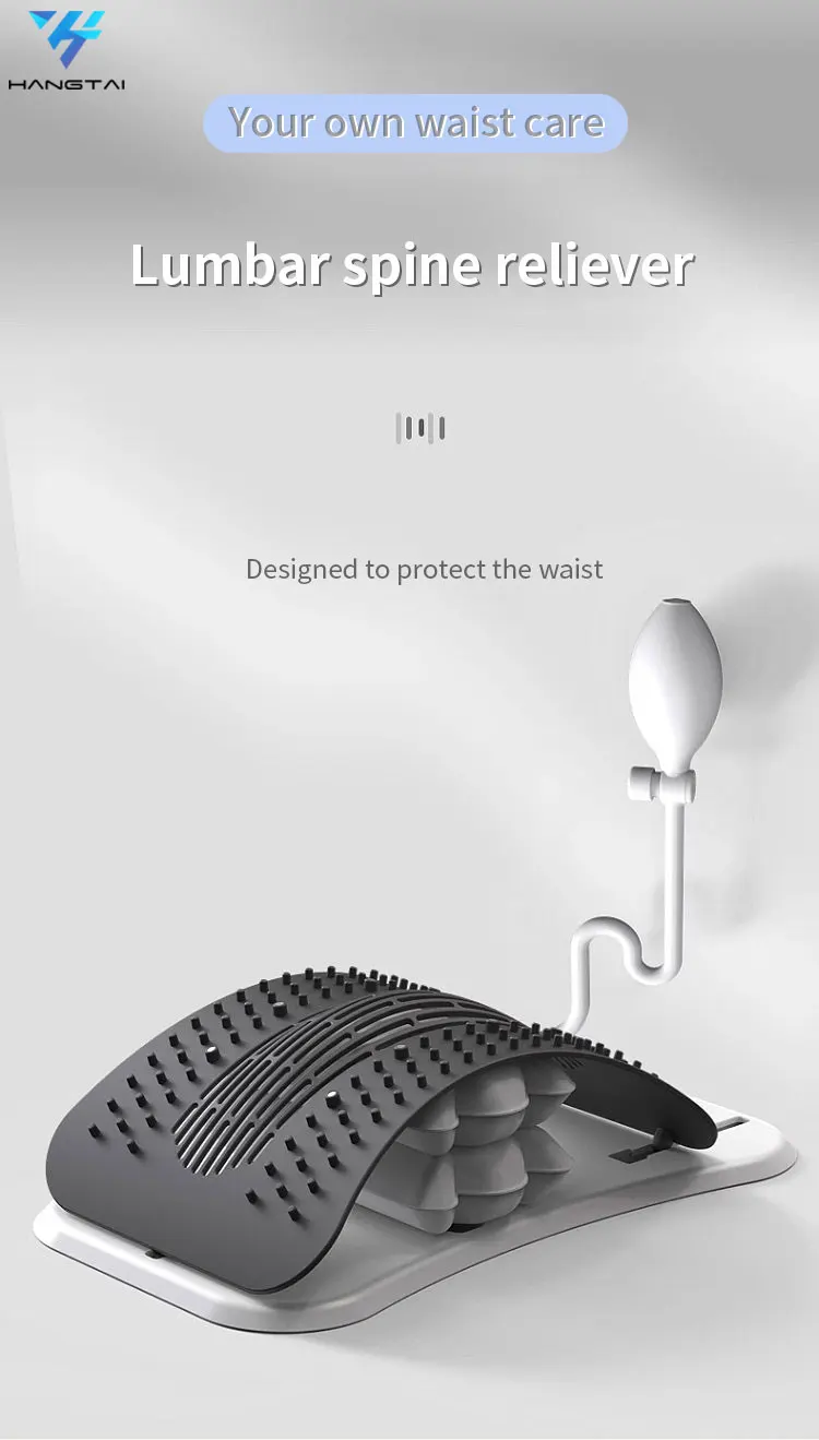 Adjustable Height Lumbar Stretcher Waist and Back Massage Device for ...
