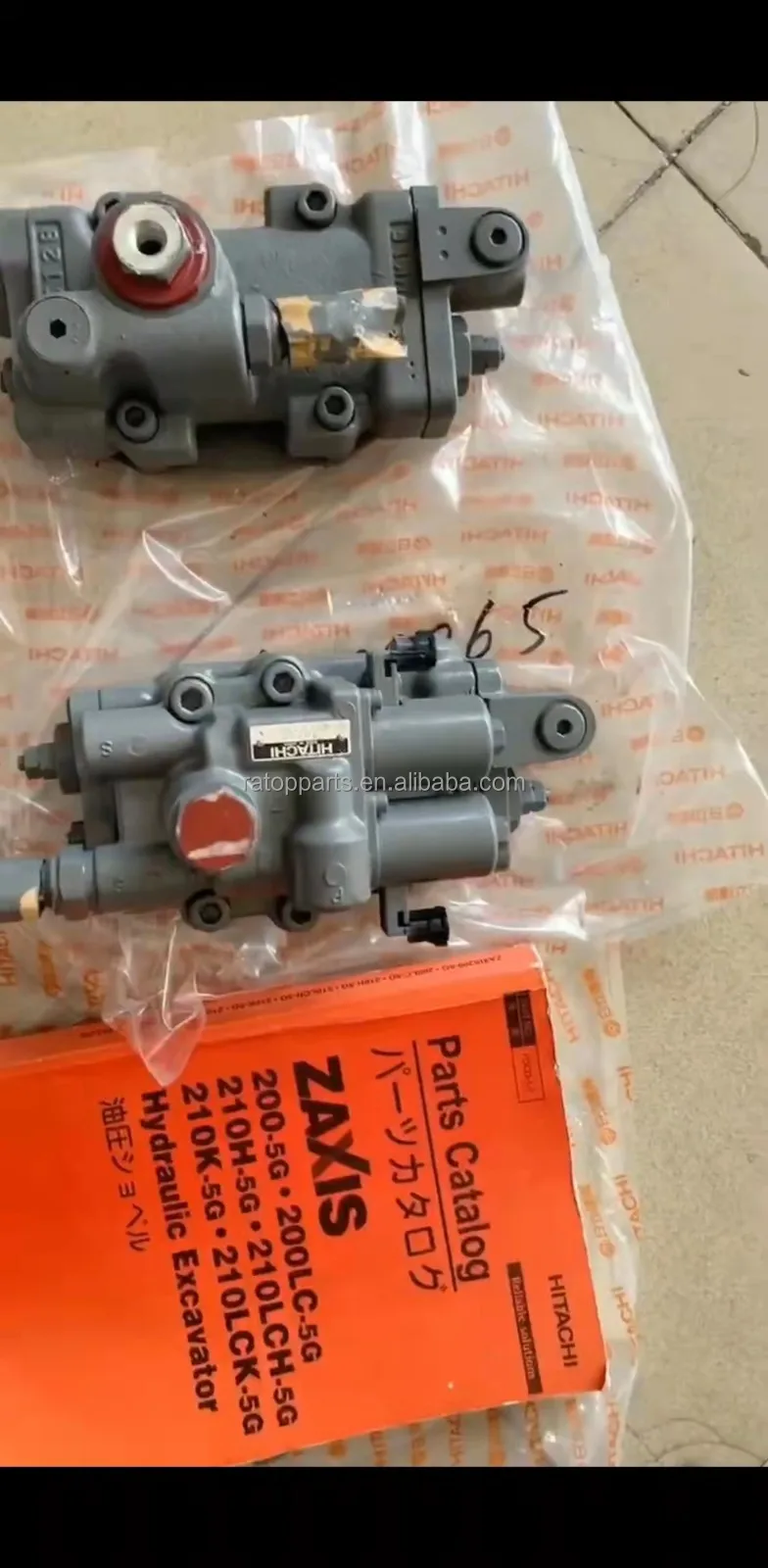 Excavator Parts Pump Regulator YB60000401 for ZAXIS 200-5G 210K-5G ...