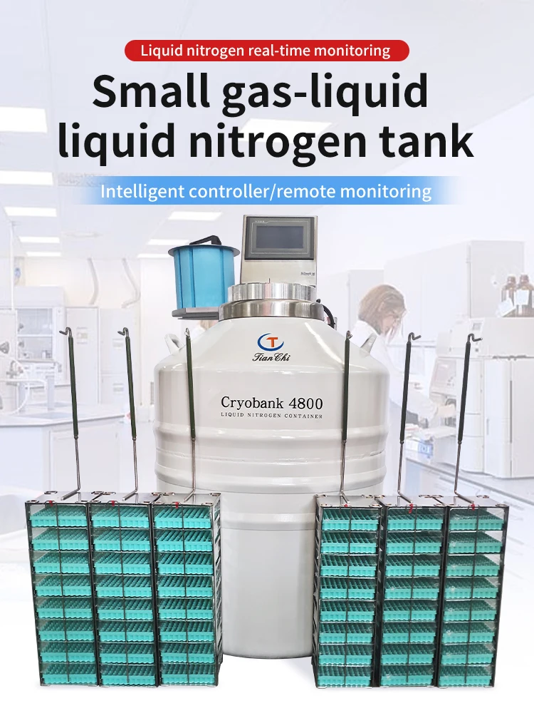 Liquid Nitrogen Tanks Fluid Level Monitoring Liquid Nitrogen Freezer ...