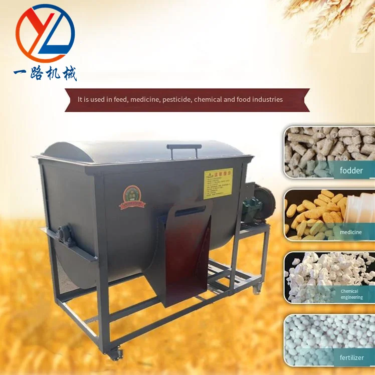 YILU Plant Nutrient Soil Mixer - Efficient Organic Fertilizer Mixer
