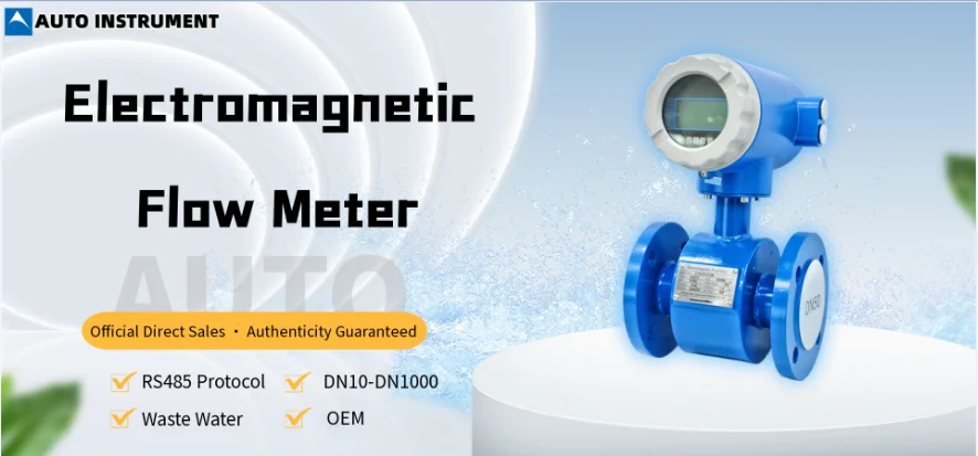 EMFM HFD3000 Electromagnetic Flow Meter - Precision & Reliability