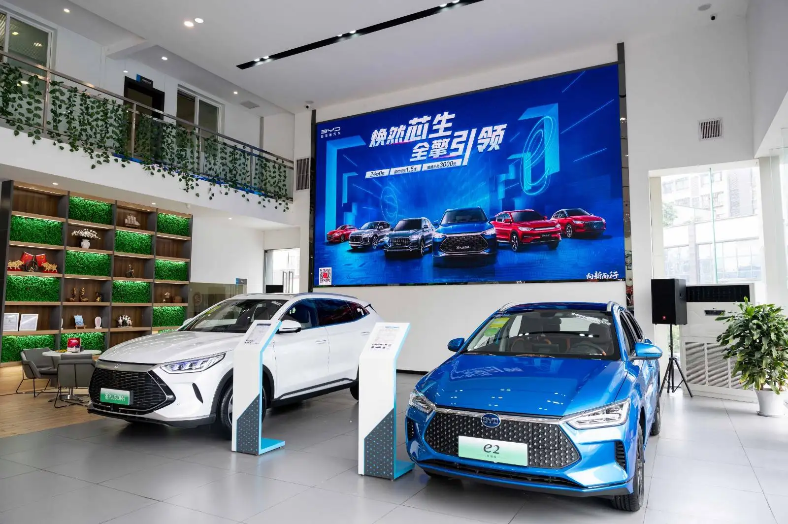 China New Energy Electric Vehicle Xiaopeng G6 2023 Ultra Long Range Travel Essential - Buy Xpeng ...