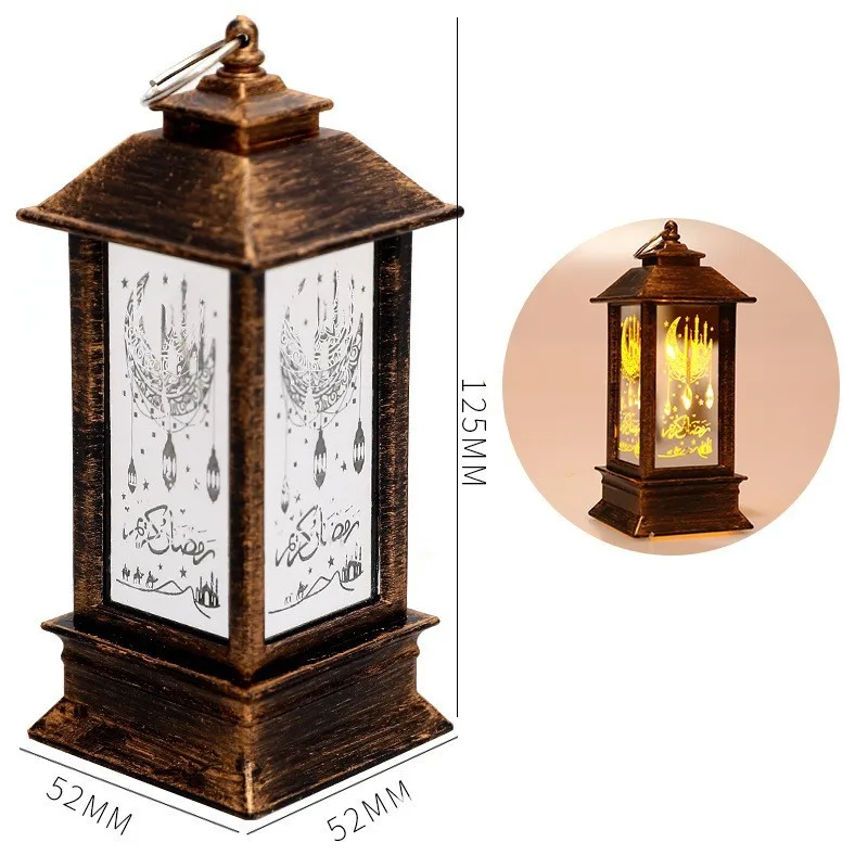 EID Mubarak LED Lights - High Quality Ramadan Decorations