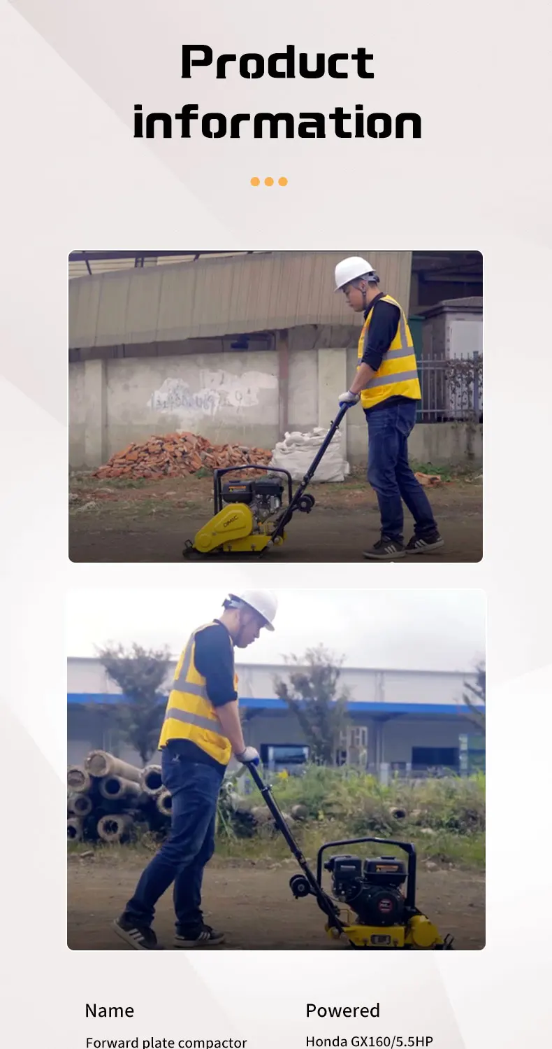 PME-C80 Plate Compactor - 13KN Vibration Plate Machine for Efficient ...