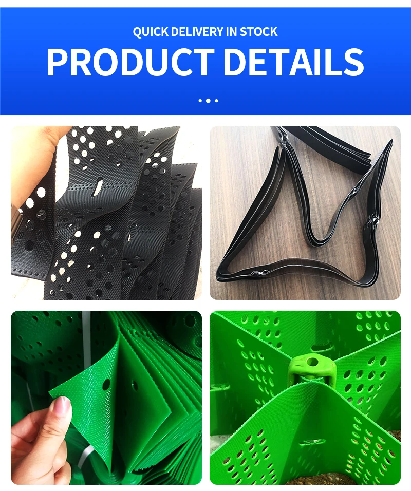 Erosion Smooth Plastic Hdpe Geocell/ Geoceldas Geocell Honeycomb Gravel ...