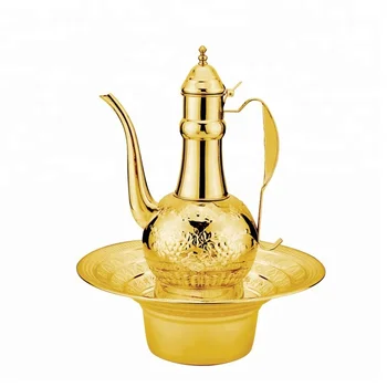 Hot Sale Muslim Ceremony Hand Washing Set Arabic Gold Color Stainless ...