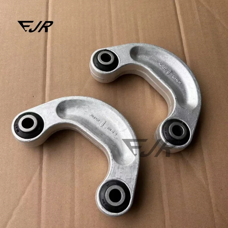 Bentley Continental Flying Spur - 3W0411317B Stabilizer Rod