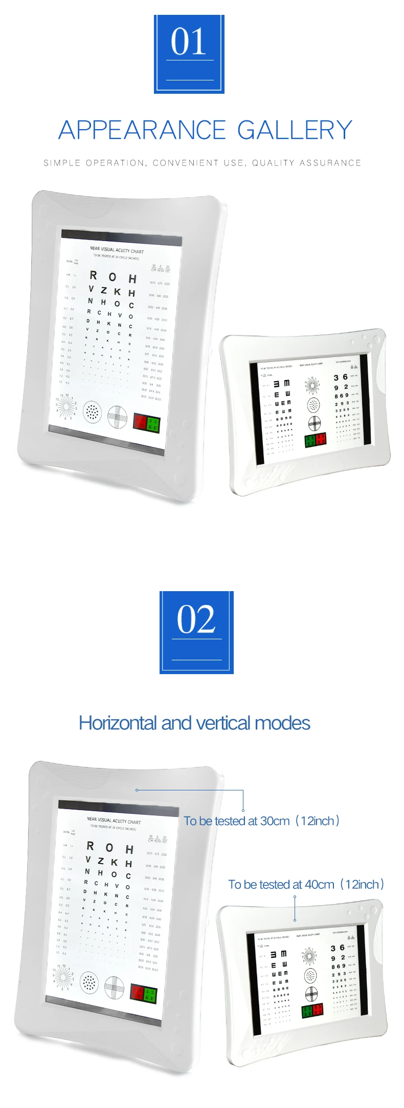 Near Vision Chart NV-23C-企业官网