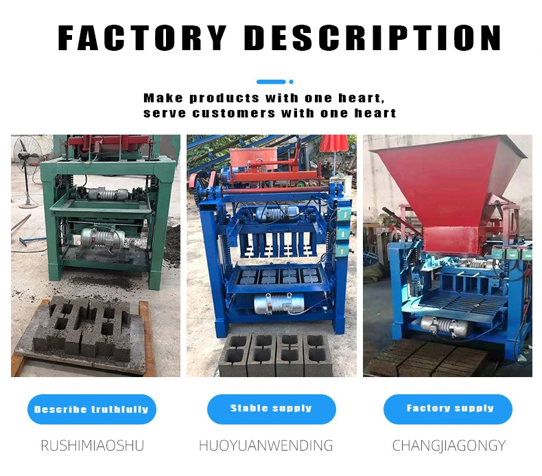 Auto Clay Flyash Fully Automatic Mud Mixer Wall Hydraulic Interlock ...