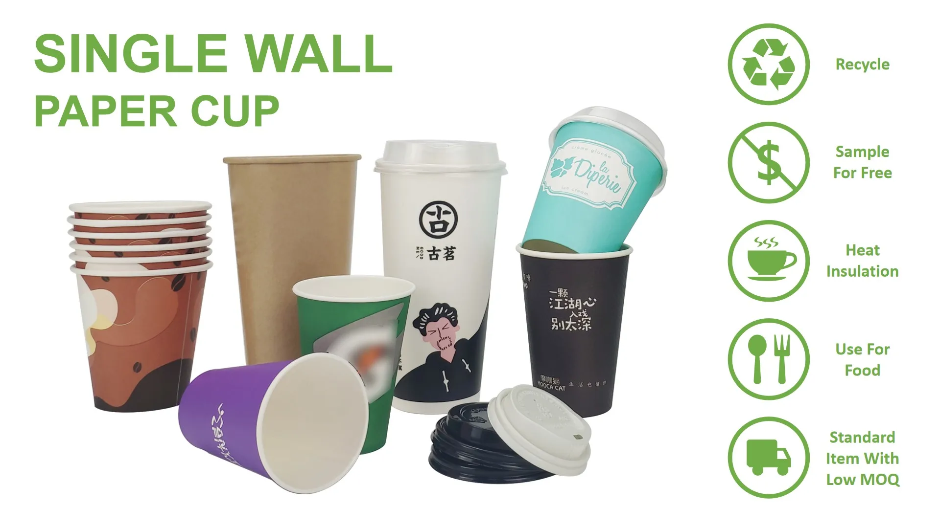 Custom Printing Disposable Paper Coffee Cups - Bio-Degradable & Versatile