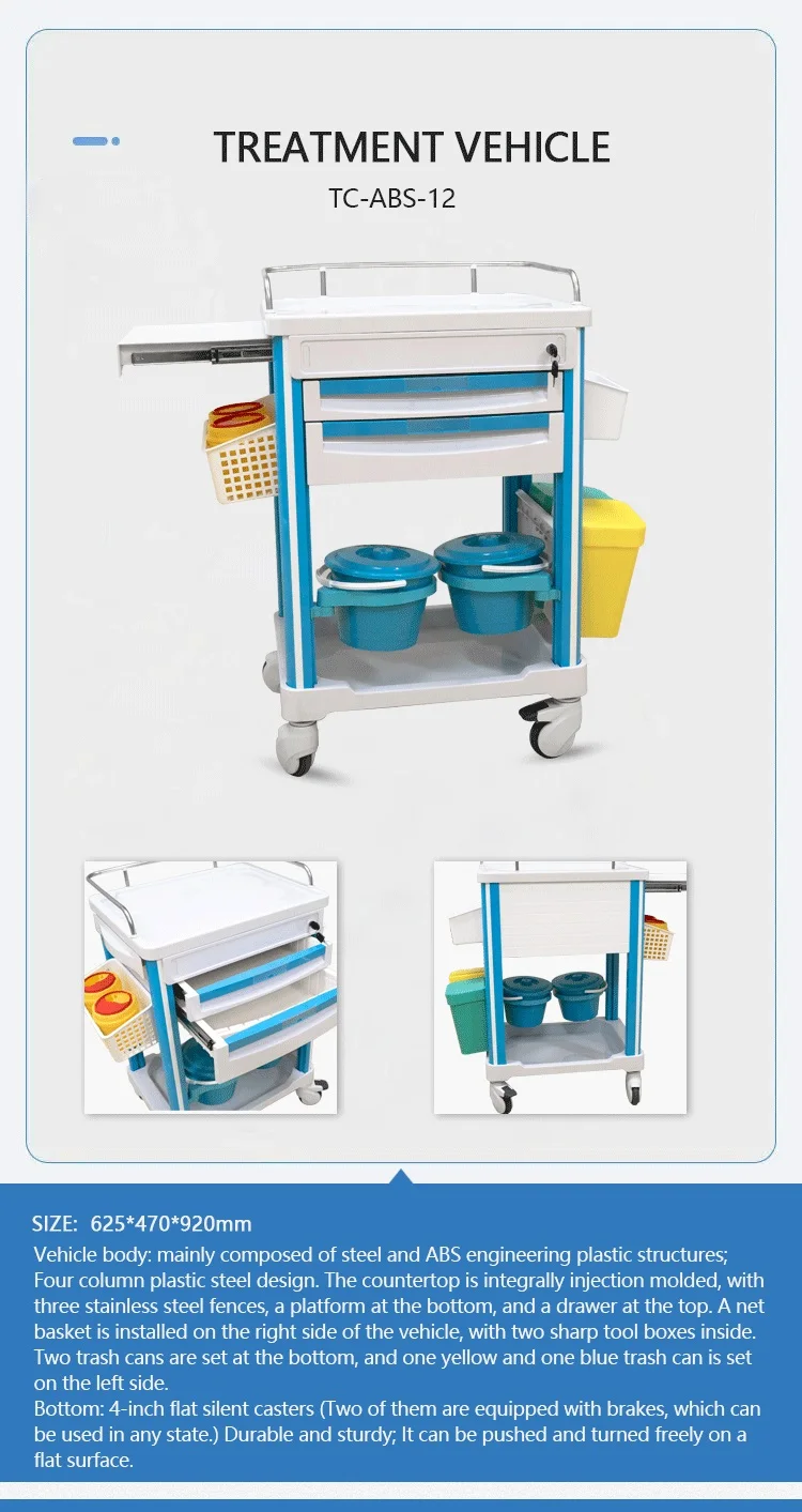 Abs Plastic Storage Case with Drawers - Medical Records Chart Holder ...