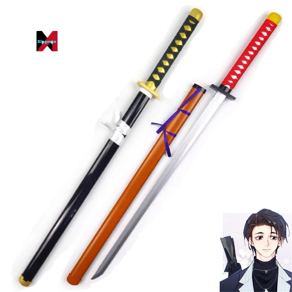 100cm Jujutsu Kaisen Miwa Kasumi Okkotsu Yuta Cosplay Wooden Toys ...