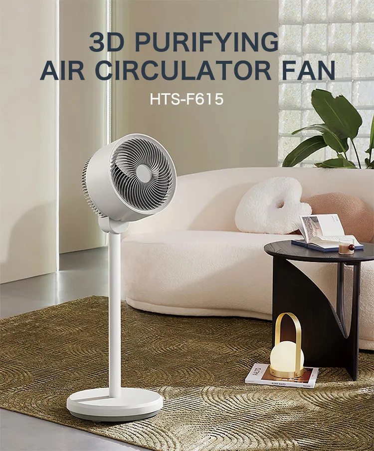 8 Inch 6 Speeds 3D Oscillation 10H Timer 4 Modes Versatile Quiet ...