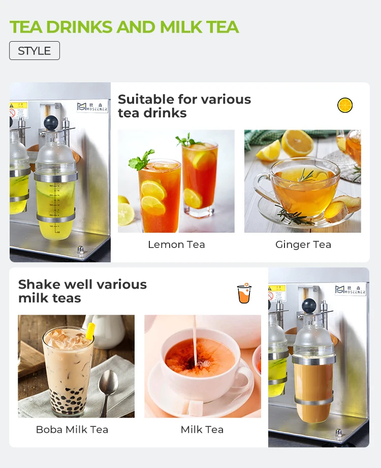 Automatic Bubble Milk Tea Shaker Shaking Machine Milk Bubble Tea Shaker ...