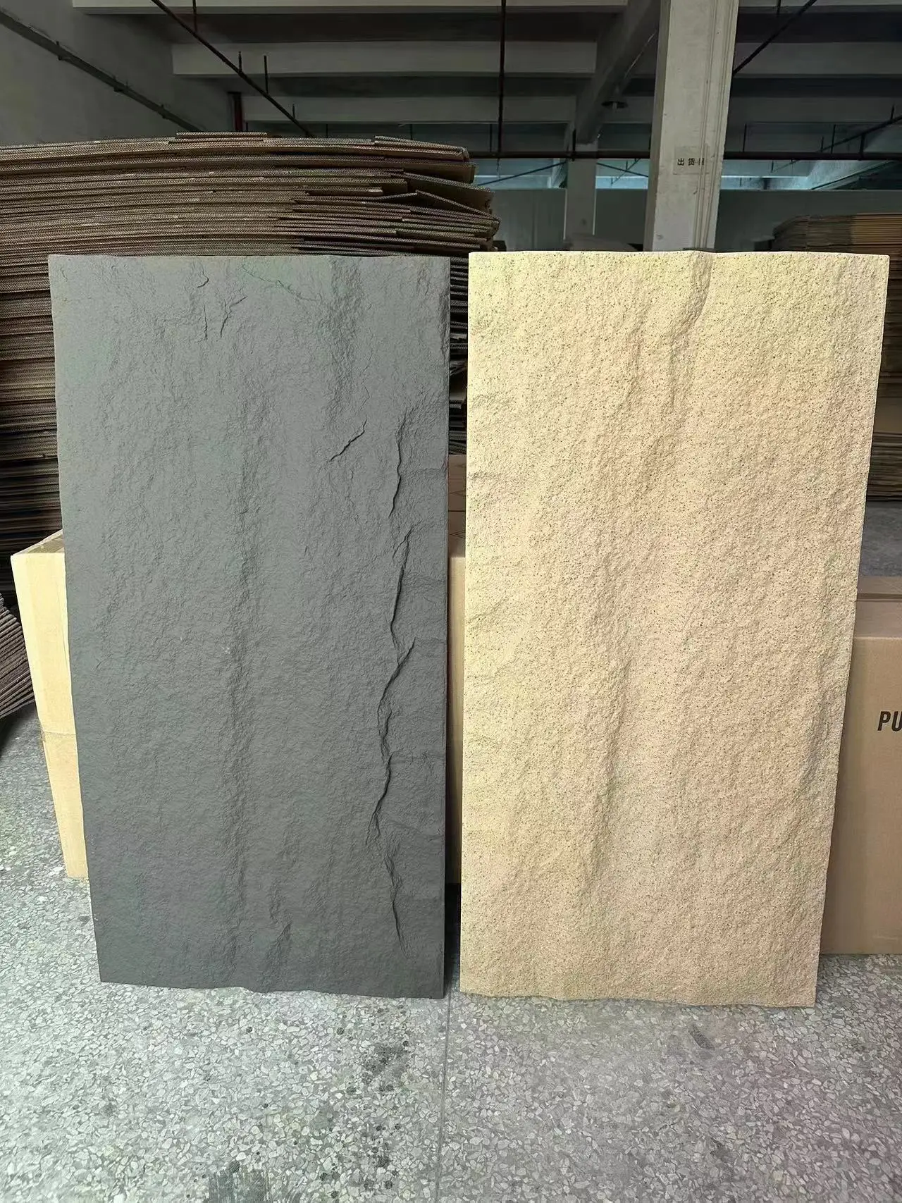 Luxury Polyurethane PU STONE Panels - Faux Stone Wall Decor