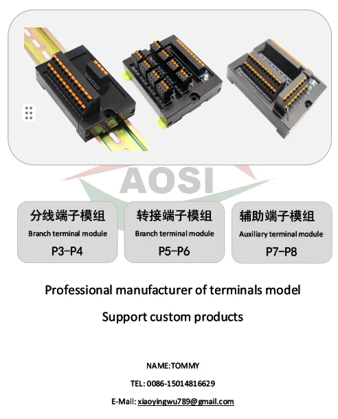 Industrial Din Rail Mount Terminal Block Multi Input Output Quick Connector 300V 10A Fast Wiring ...