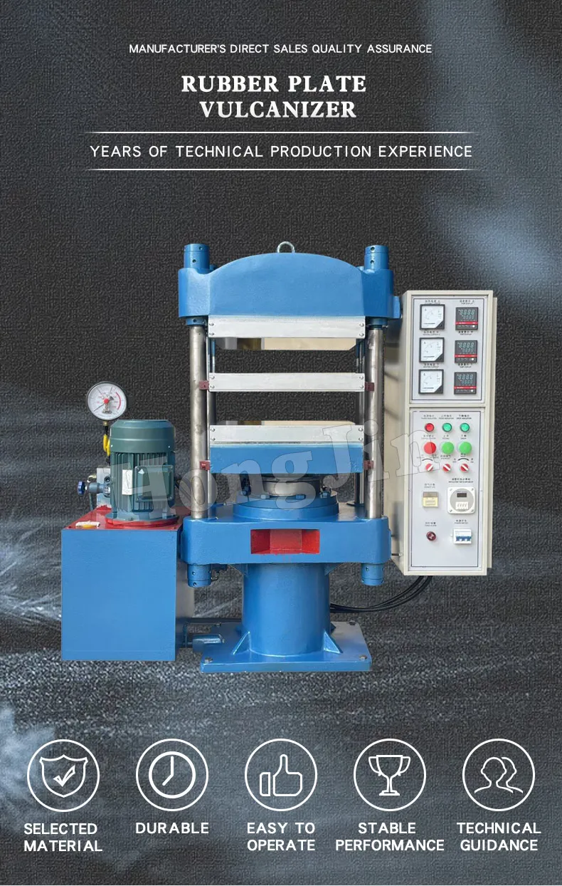 Rubber Flat Vulcanizer - Efficient Hot Press Solutions