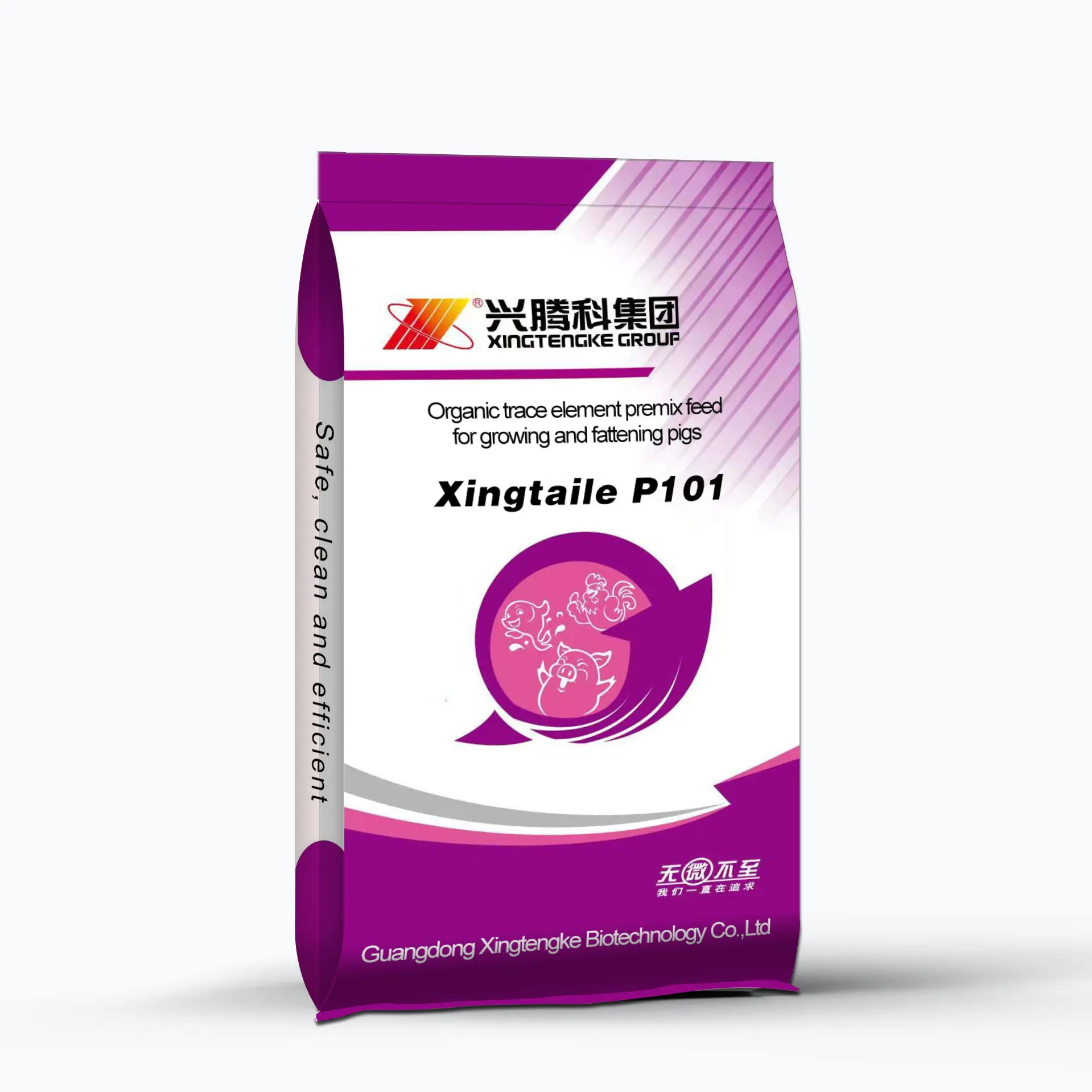 Real Organic Livestock Pig Premix Feeds Mineral Supplement Premix Feed ...