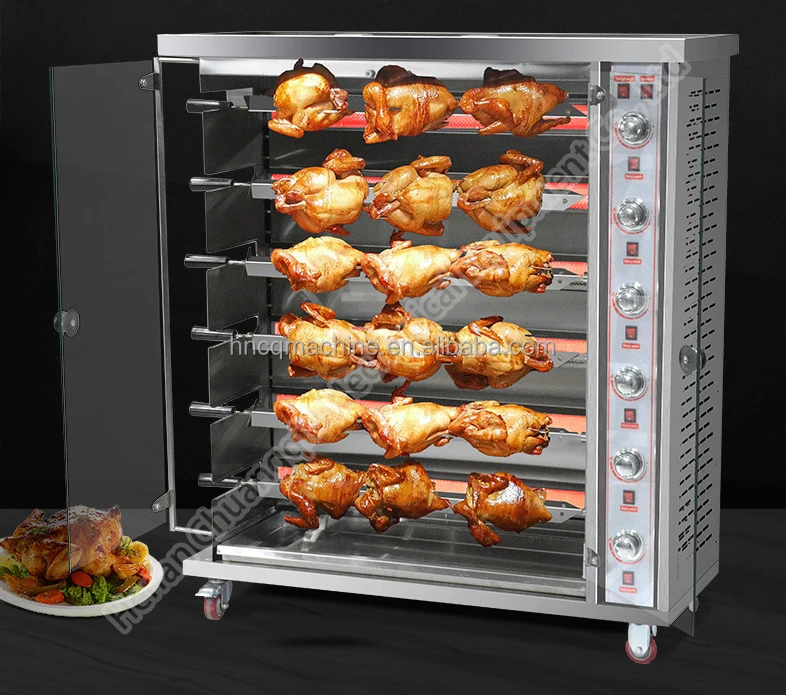 Large Commercial Chicken Rotisserie Rotisserie Chicken Container Spit ...
