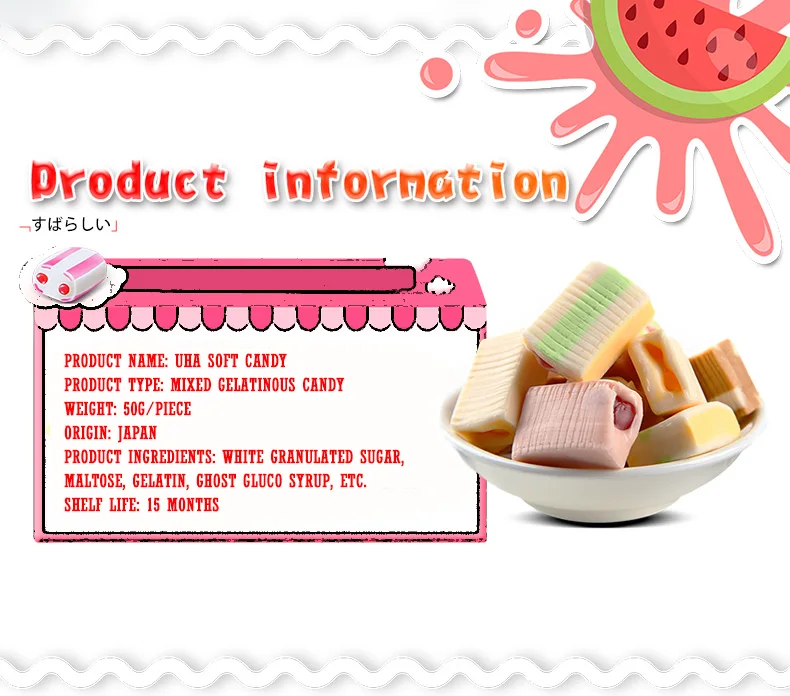 Japanese Chewy Candy - Soft Sweet Gummy UHA Cola Flavored