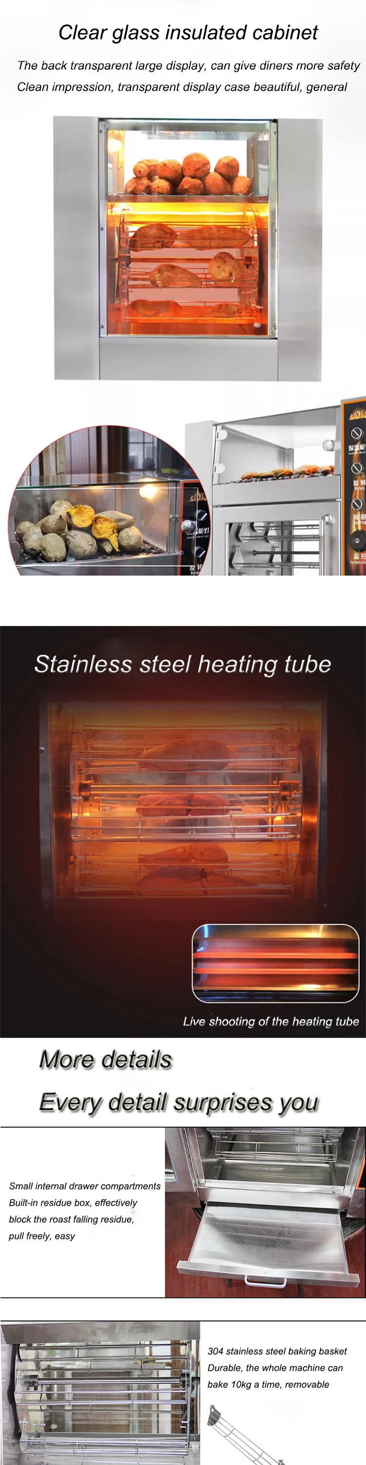 Hot Sale Electric Commercial Stainless Steel Sweet Potato Roasting ...