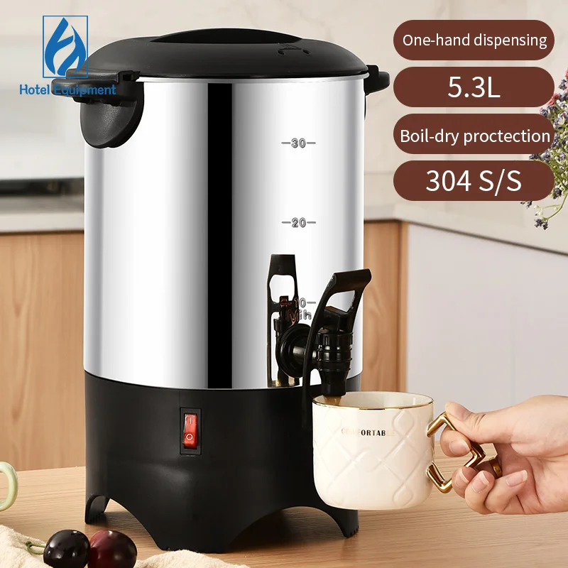 5.3 L Stainless Steel Coffee Boiler - Classic Electric Urn