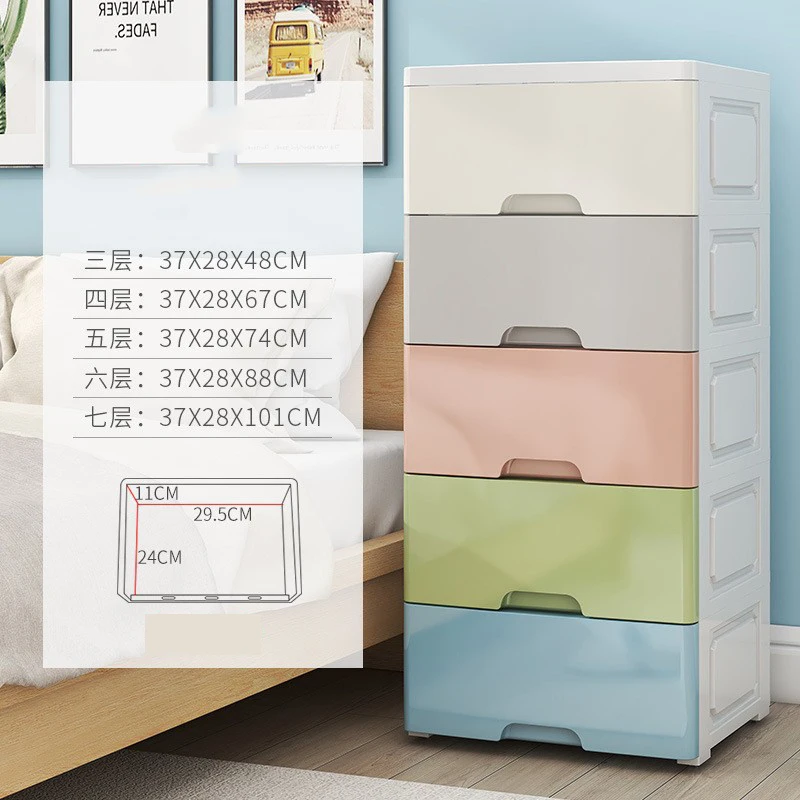 Plastic Cabinet Drawers Storage Dresser With Wheel Closet Drawers ...