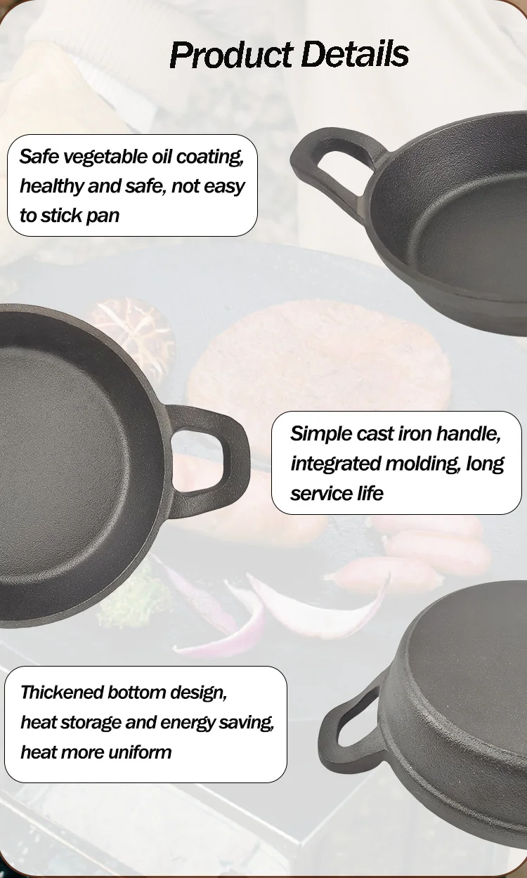 High Quality Cast Iron Cookware Wooden Base Cast Iron Sizzling Steak ...