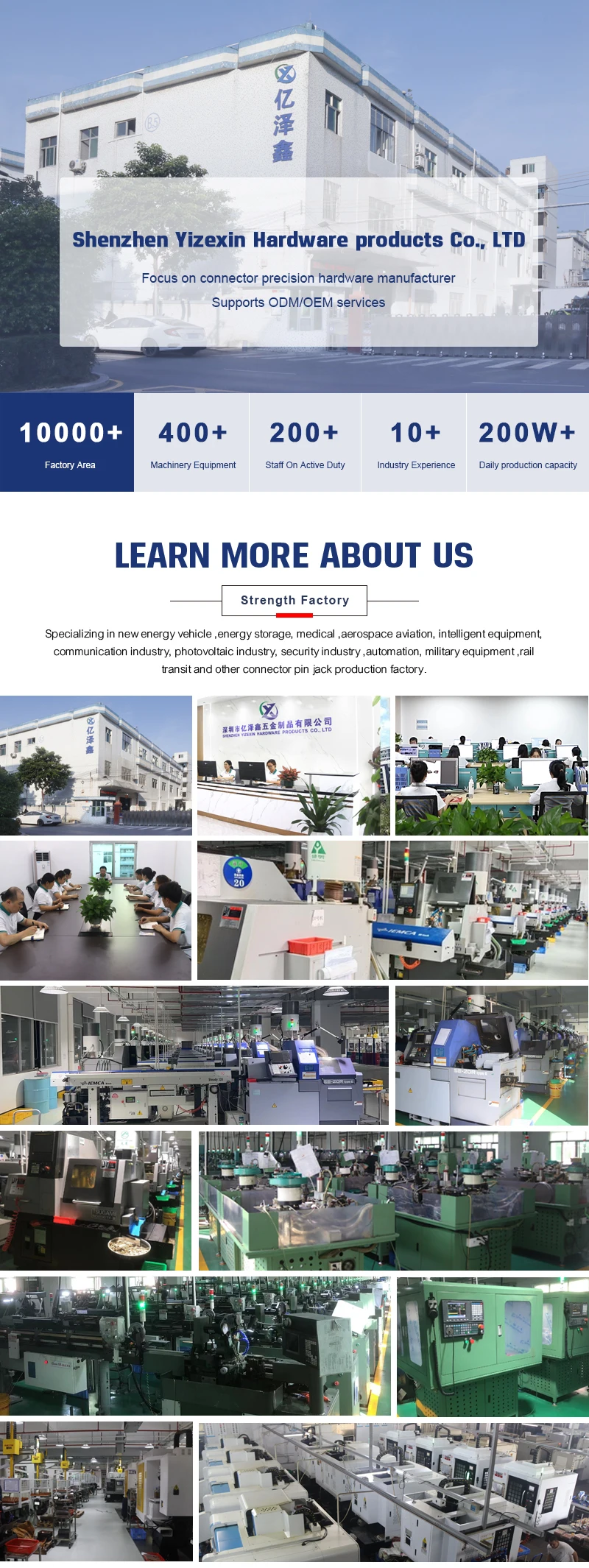 Custom Electric Pin Connector Crown Spring Adaptive Claw Spring Lantern ...