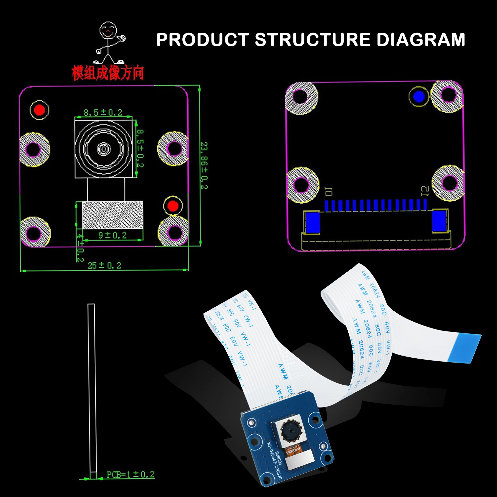 Raspberry Pi Camera Module - 5MP OV5647 Wide Angle Lens
