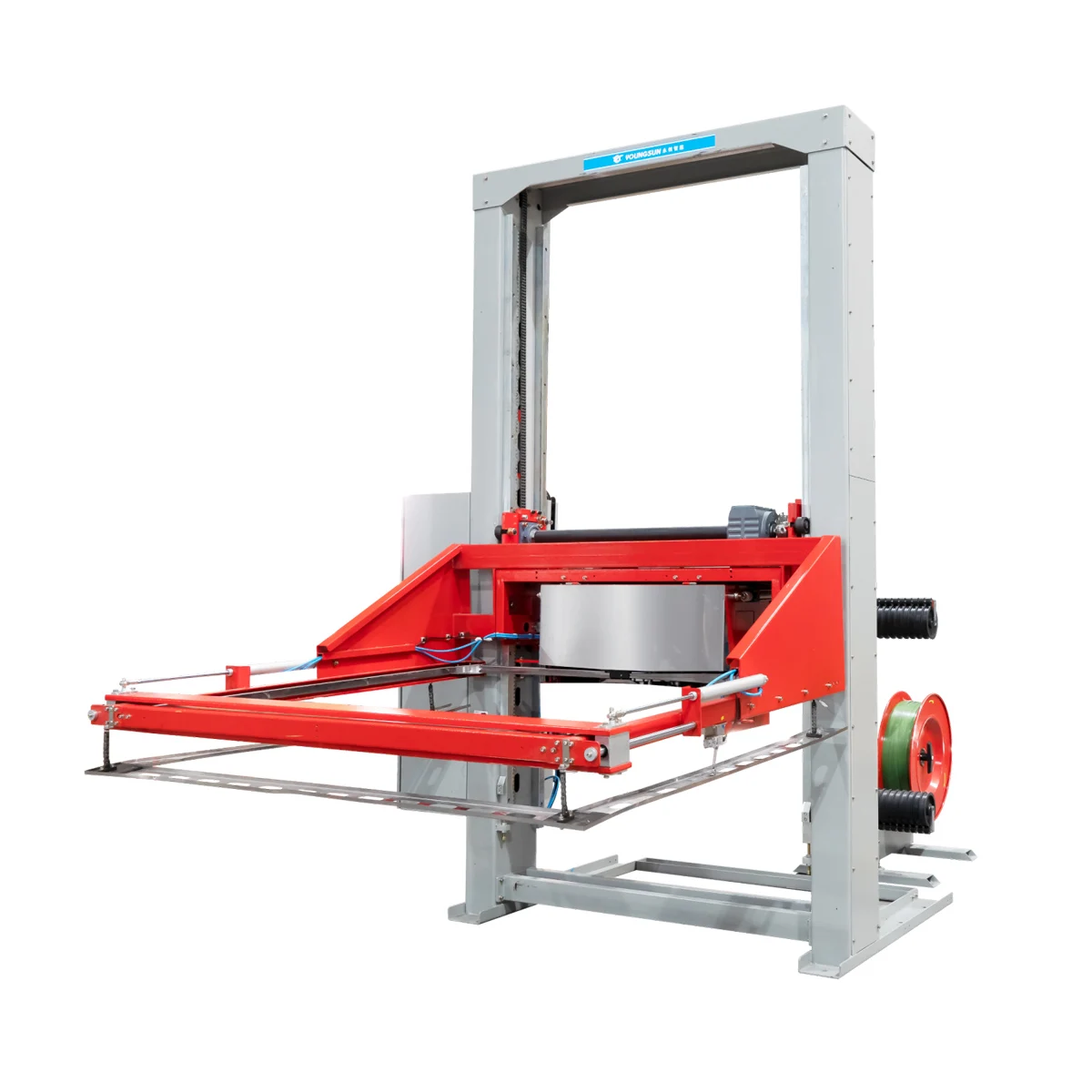 MH-105AH Fully Automatic Horizontal Strapping Machine