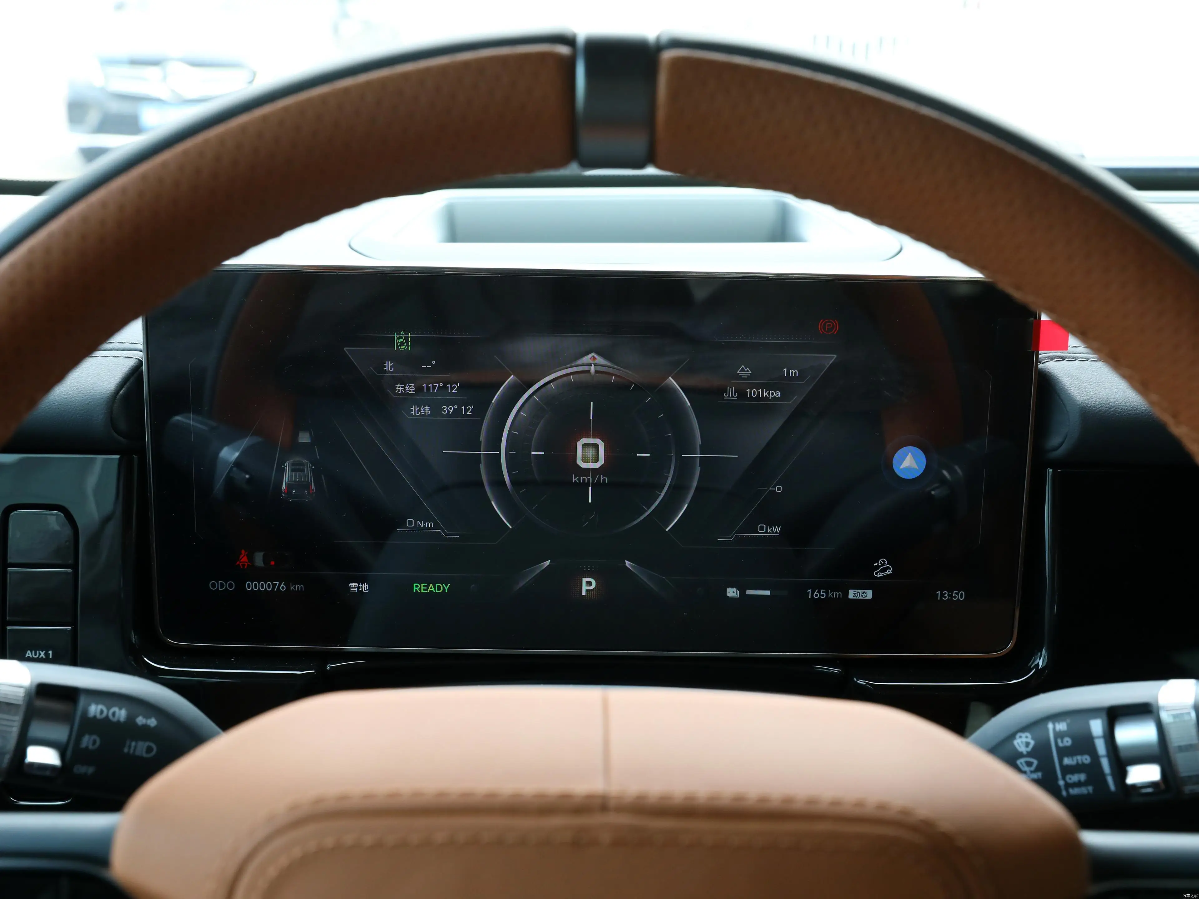 Dongfeng Mhero 917 New Energy Battery Electric Long Range Fast Charge 505km 5 Doors 5 Seats Hard ...