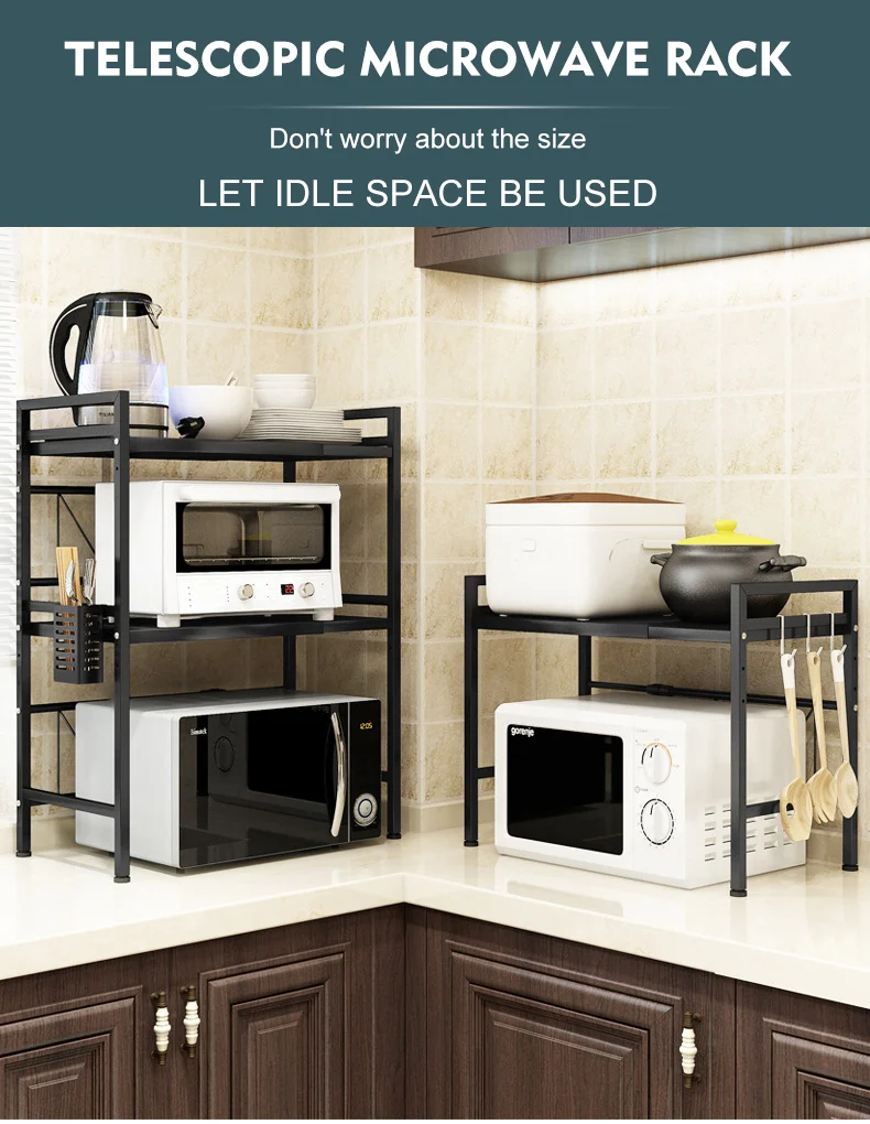 Versatile H Shape Double Layers Telescopic Microwave Oven Rack