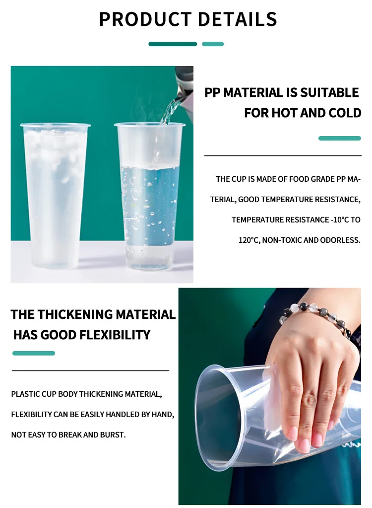 Custom Printed Logo Disposable Plastic Cups - Eco-friendly